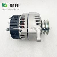 China 11201997,2076036 ,AAK5304 IA1067 398436A1 701820A1 Perkins Alternator  95A 12V for sale