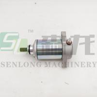 China 12V Starter Motor For 410-54197,3305-954 Artic CAE Kymco ATV UTV PMDD,31210-PTA1-800, 31210-PTA1-D406 for sale