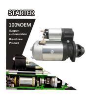 China 12V 13T CW Starter 05710989,05726008,05726008R 0001354106,0001366010 0000800,40000810 MS157 LRS01099 0001366010 0136601 for sale