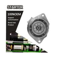 China 12V 9T  CW Marine starter  3110094400,3110094401,3110094402, 3110096310, 3110096311  50-853805T03 3C8760101 31100-94401 for sale