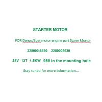 China 24V 13T CW New Hollander skid steer loader starter motor N844 228000-8630 2280008630   starter motor for sale