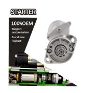 China 12V 9T CW STARTER 1946063011, 1946063012, 1946063013   19460-63011, 19460-63012, 19460-63013  228000-6950, 228000-6951 for sale