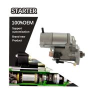 China 12V 9T CW starter  383-0589 15425-63010, 15425-63011, 15425-63012, 15425-63013, 15425-63014, 15425-63015, 15425-63016,16625-63013 for sale