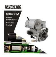 China 12V 9T CW starter  383-0589 15425-63010, 15425-63011, 15425-63012, 15425-63013, 15425-63014, 15425-63015, 15425-63016,16625-63013 for sale