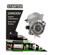 China 12V 9T CW STARTER 15425-63015 1542563015 16652-63015 1665263015 121961 200117A1 228000-5180 2280005180 228000-5181 for sale