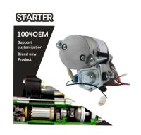 China 12V 11T CW STARTER 1712163011, 1712163012  15833-63010, 15833-63011, 15833-63012, 15833-63013, 17121-63011, 17121-63012 for sale