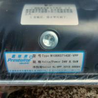 China 24V 11T  CW STARTER 4366046 5547577  C4366046 C5547577  2874455 M108R3714SE  M108R3714SE-VPP  DCEC CUMMINS ISZ ISM for sale