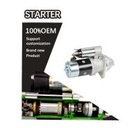 China 24V 11T  CW STARTER  Uh25/Ex60 S25110K 0230001360 2330025578 18059n 2330090060, 2330090064, 23300L6000, 23300Z5000 for sale
