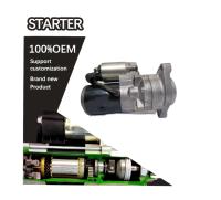 China 12V 11T  CW STARTER  YANMAR ENGINE C10R S114-489 114362-77020  S114489 11436277020 for sale