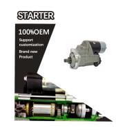 China 12V 11T  CW STARTER 124610-77019, 12461077010, 12461077019 , S1368, S1368A, S1368B, S1368C, S13759C, 124610-77010, for sale