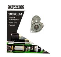 China 12V 11T  CW STARTER 124610-77019, 12461077010, 12461077019 , S1368, S1368A, S1368B, S1368C, S13759C, 124610-77010, for sale