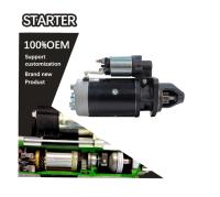 China 24V 9T STARTER  0001368083, 0986017520  1201327, 1368083, AELB426, AELB737  19024262, DRS7520  0986017520090, 1986S00066 for sale