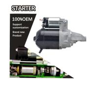 China 12V 8T CW STARTER   028000-9500, 028000-9501, 028000950, 0280009500, 0280009501, 128000262. 0986015781. 28100-87709-000 for sale