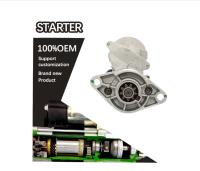 China 12V 9T CW STARTER 028000-9510, 0280009510, 128000-2210, 128000-3810, 1280002210, 1280003710, 1280003810. 0986013981 for sale