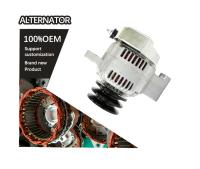 China Alternador 12V 55A 0R4327,0R9273,105-2811,105-2812,1052811,1052812.0R-4327,0R-9273 101211-2240, 101211-2310, 1012112240, for sale