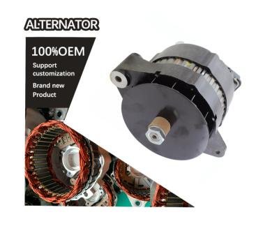 China Alternador 12V 51A 8MR2023F 8MR2023FA 8MR2024F 8MR2036K 8MR2039K 8MR2044K 8MR2091KS 8MR2091KSS CA7563N  CA7466N for sale