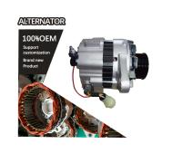 China Alternador 24V 50A 7PK 1-81200-520-1 1-81200-520-2 1-81200-520-3 1-81200-520-4 1-81200-520-4 1-81200-520-5 8-98200-155-0 for sale