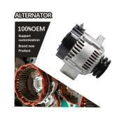 China Alternador 12V 110A for Yanmar Marine 6LP, 6LPA Engines 119773-77200 100211-9940, 100211-9941, 101211-9040, 101211-9940 for sale