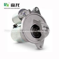 China 12V 1.4KW Starter Motor For Bosch 3268N 3C241100AA   F150/F250/F350 E150/E250/E350 3C2411000AA, 3C2Z11002AA, E98F11000AA for sale