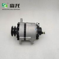 China 24V  55A JFZB2410,JFZB2902G3J,3701010-013-HL20M,JFWZB29 ,3701010A0101,2409002310074 Alternator for sale