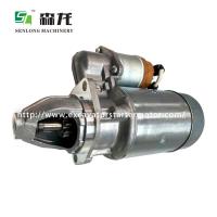 China ST-230-K4 Starter Motor Kamz СТ230K4  12V 1.55KW 9T for sale