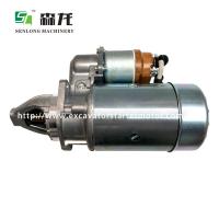 China ST-230-K4 Starter Motor Kamz СТ230K4  12V 1.55KW 9T for sale