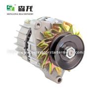 China 12V 50A 2JF200,2JF500,Y385T-1-12100,Y385T112100 Y380T , Y385T  FOR LAIDONG KM385T,INMA 254, Jinma 254 for sale