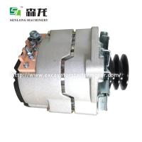 China 24V 55A S2 HG1500098012  JFZ255-0205  Alternator for sale