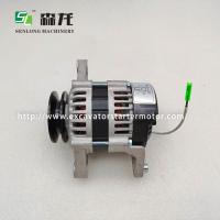 China 12V 50A Alternator Kubota E7230-64012 TA000A58101 E7230-64010 E7230-64011 E7230-64012 E7230-64013 E7230-64014 for sale