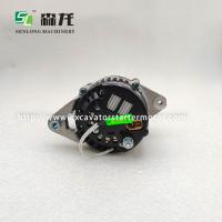 China 12V 50A Alternator Kubota E7230-64012 TA000A58101 E7230-64010 E7230-64011 E7230-64012 E7230-64013 E7230-64014 for sale