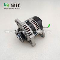 China 12V 50A Alternator Kubota E7230-64012 TA000A58101 E7230-64010 E7230-64011 E7230-64012 E7230-64013 E7230-64014 for sale