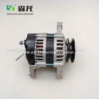 China 12V 50A Alternator Kubota E7230-64012 TA000A58101 E7230-64010 E7230-64011 E7230-64012 E7230-64013 E7230-64014 for sale