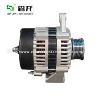 China 12V 70A Alternator Cummins 1469597 5800018-48 5800268-29 580026829 2I3876 A000019250 A0000-19250 580026829-HD for sale