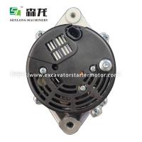 China 12V 70A Alternator Cummins 1469597 5800018-48 5800268-29 580026829 2I3876 A000019250 A0000-19250 580026829-HD for sale