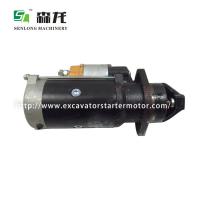 China Kamaz 12V 4.5KW 10T 5312.3708,5340-3708010-13,343.3708010-02、5343370801002、AZF4383, 5343370802,AZF438353123708 for sale