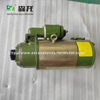 China 24V 11KW 11T 224L.46D.10 Engine Parts Electric Motor ST110NH-1 224L.46D.10 1.00 for sale