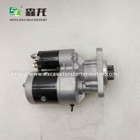 China Tractor 12V 4.2KW 10T Starter 3546391M94 3546391M92 3546391M91 3821818M94 SGIS1023 067915T1 067916T1 2834390M91 for sale
