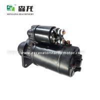 China Tractor 12V 2.7KW 12T Starter 960151M1 966413M91 966431M91 966441M91 966448M91 966980M91 967509M1 26190 26190A For Bosch for sale
