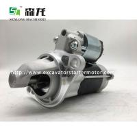 China 12V 9T 1.4KW  Starter 119E10-77000 M000TD3471 For Yanmar Agricultural Tractors for sale