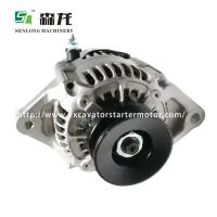 China 12V 45A Denso Alternator 101211-2850 AND0533 12656 LRA2198 112721 290-5364 Compatible With Kubota for sale