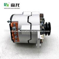 China 12V 75A Alternator  JFZ21712   JFZ150-0101 LJ465QH-3701010J 96314258  For  Refrigerated Truck for sale