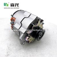 China 12V 75A Alternator  JFZ21712   JFZ150-0101 LJ465QH-3701010J 96314258  For  Refrigerated Truck for sale