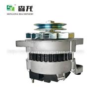 China 12V 55A Alternator 63321021  68#  063320023010 063321044010 63305020 63305150 63305506, 63305520 63305526 63305536  63305606  63305621 63307236 0120400943 0120488284 0120489021 For  ALFA ROME for sale