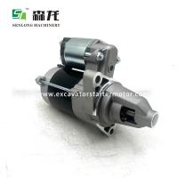 China 12V 9T 1.1 KW  Briggs Starter 845640J  U76-46D12-002E01 for  Lawn mower for sale
