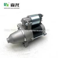 China 12V 9T 1.1 KW  Briggs Starter 845640J  U76-46D12-002E01 for  Lawn mower for sale