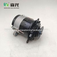 China 28V 36A Alternator AT700.04.1  G700.04.1  LG 0683  296.110 G464.3701 G464.3701-1 for PRAMO MTZ-80、T-70、T-150、Amkodor TVEx  D-240 for sale