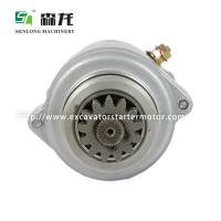 China 12V 11A 13T Starter Motor 410-54125  5EL81890-00-00 5EL81890-01-00 For Yamaha V-Star 1100 XVS1100 for sale