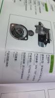 China 24V 15T T YANMAR 4CX/6CX Starter motor 127695-77010 03504020271, 12769577010 for sale