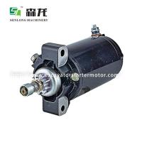 China 12V 9T 0.7KW  Starter  66T818000000  66T-81800-00-00 66T-81800-02 66T-81800-03  66T-81800-01 for Yamaha 2 Stroke 40HP Outboard Engine for sale
