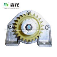 China 12V 24T Starter 694504 435-240 110402 110412 110415 110417 110432 110437 110452 110492  111412 SBS0034 410-22026 7-068119 71-09-5936 For RPLS Briggs & Stratton for sale